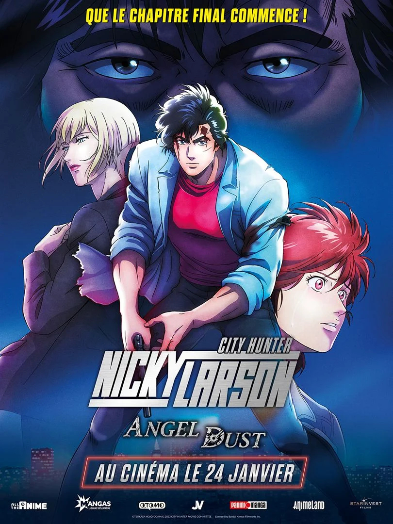 Nicky Larson City Hunter : Angel Dust | Ciné-Bourse